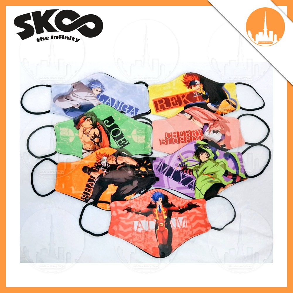 SK8 (SK∞ The Infinity) Anime Washable/Reusable Printed Face Masks ...