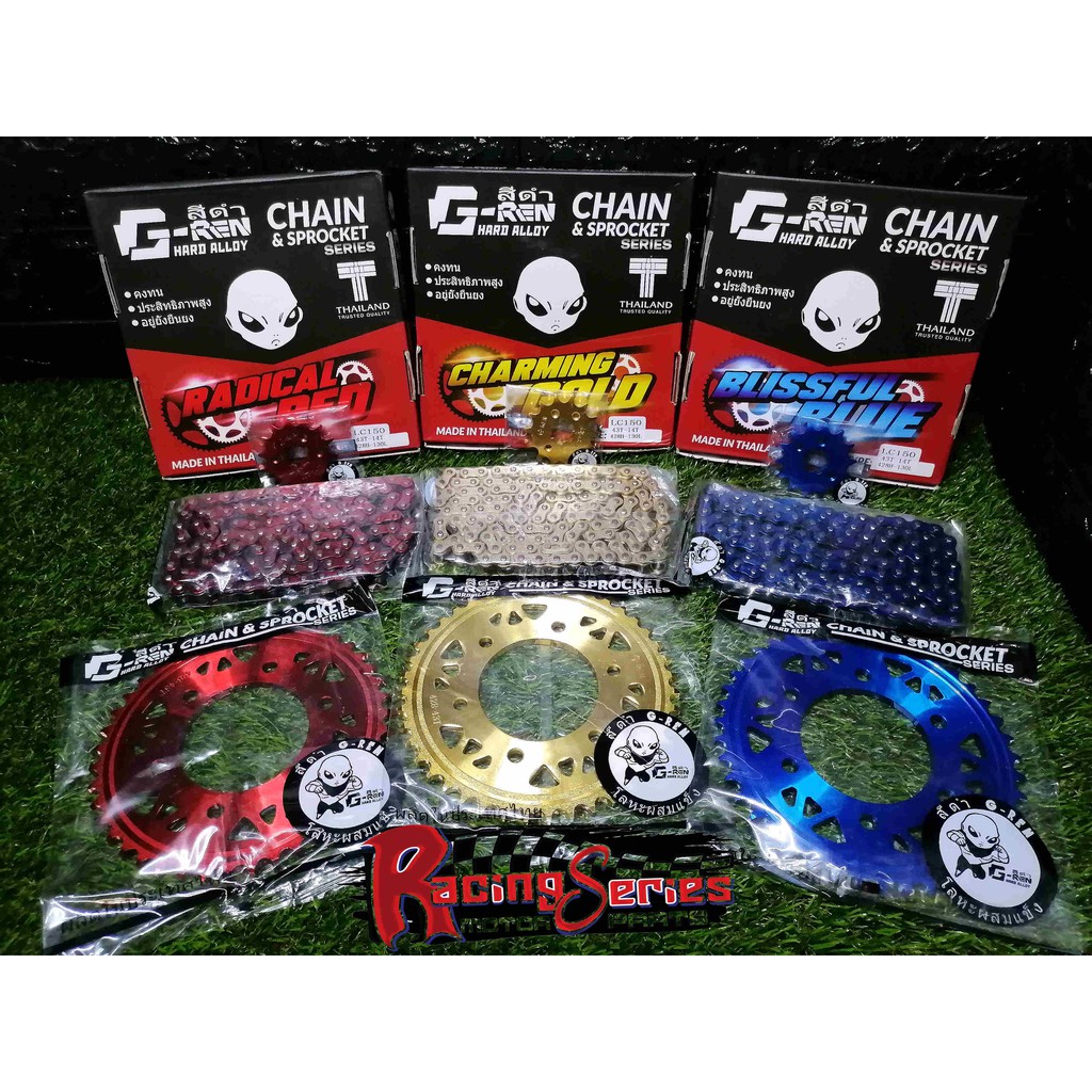 G-ren sprocket chain set sniper 150 (gold blue red) | Shopee Philippines