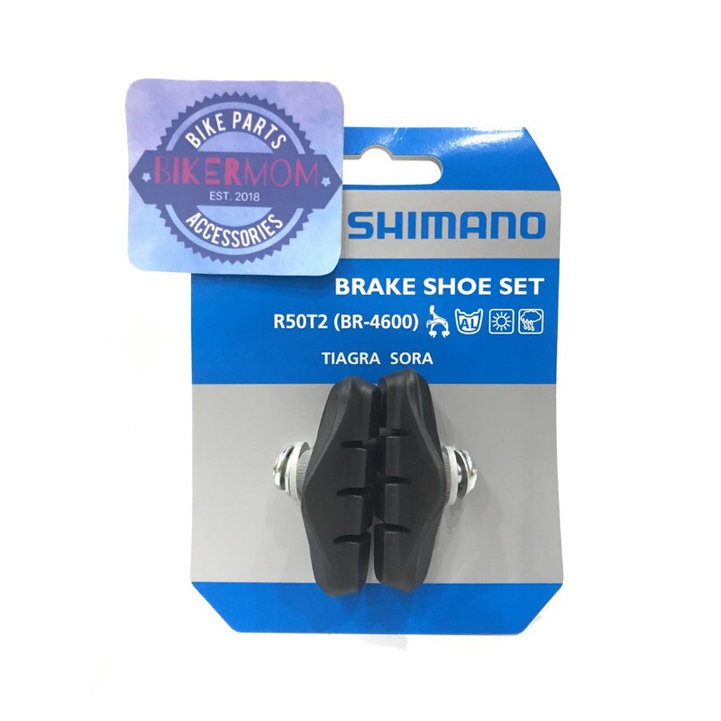 SHIMANO BRAKE SHOE R50T2 TIAGRA BR-4600 | Shopee Philippines
