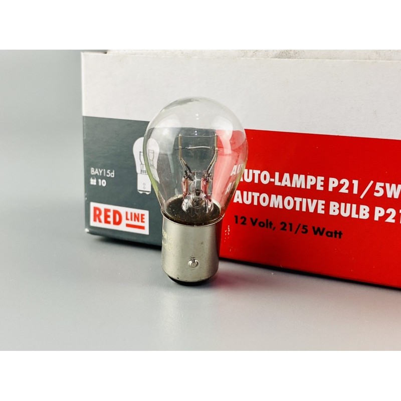 WURTH TAIL LIGHT BULB 12V 21/5W DOUBLE CONTACT | Shopee Philippines