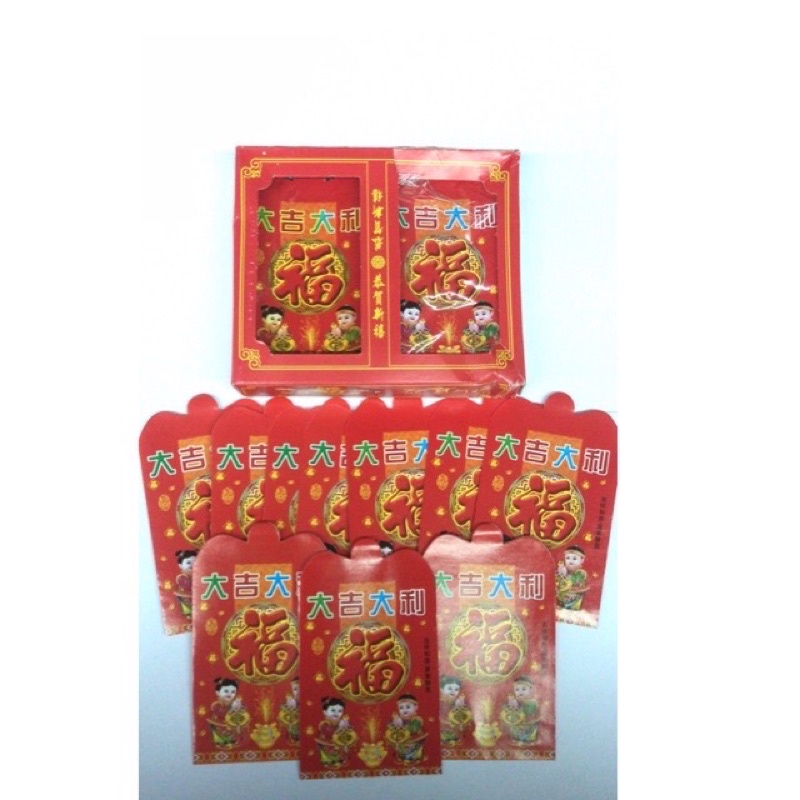 100 Pieces Chinese Angpao Money Envelope Small/Big | Shopee Philippines