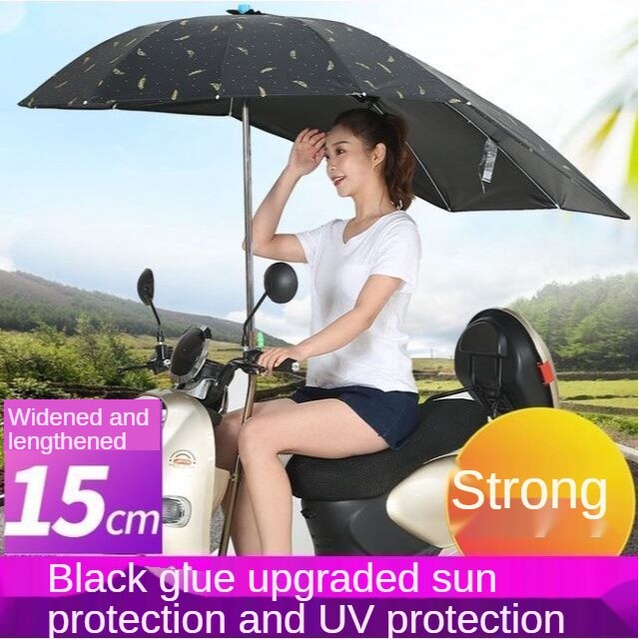 Motorcycle Canopy Thicken Sunshade Folding Umbrella Sunscreen Umbrella ...