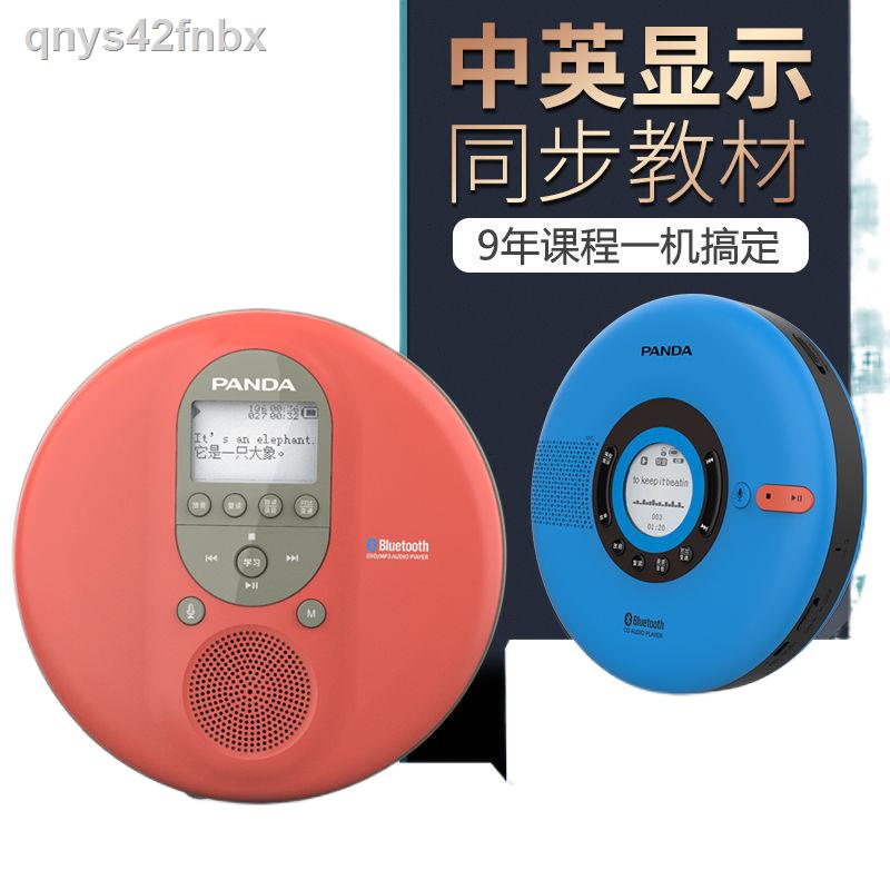 Panda Portable English CD Player Learning Disc Player DVD Walkman U ...