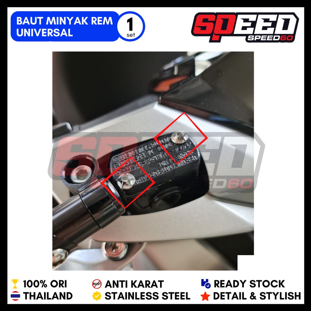 Yamaha Nmax Xmax Aerox Brake Master Brake Fluid Cap Bolt Probolt ...