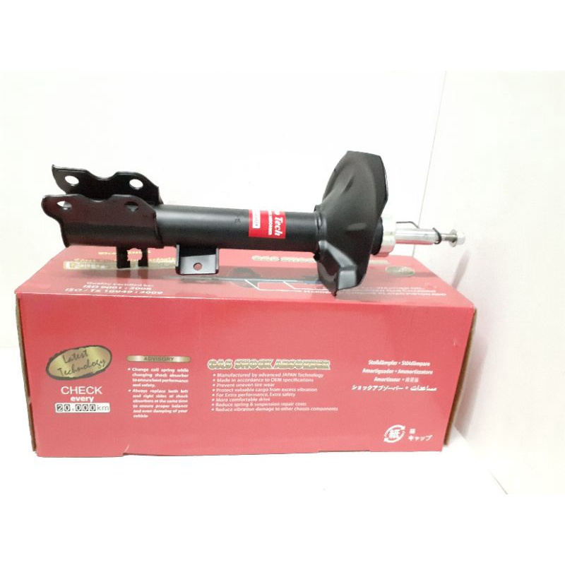 NITROTECH SHOCK ABSORBER REAR NISSAN XTRAIL 2003-2009 | Shopee Philippines
