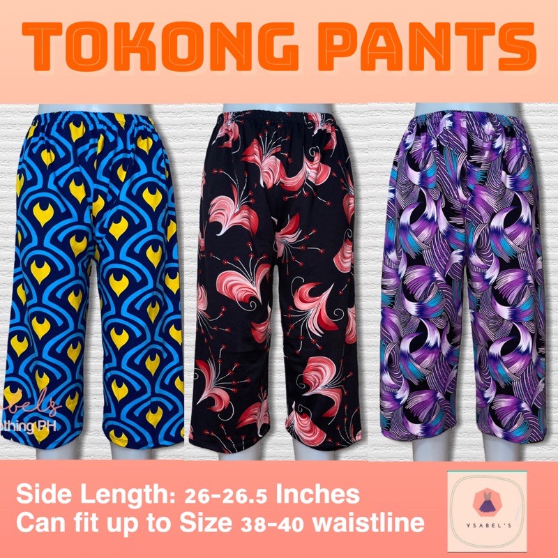 Printed Tokong Pants for Adults Big Size | Shopee Philippines