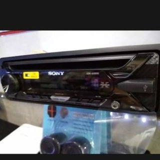 SONY CDX-G1200U CAR STEREO 55Wx4 | Shopee Philippines