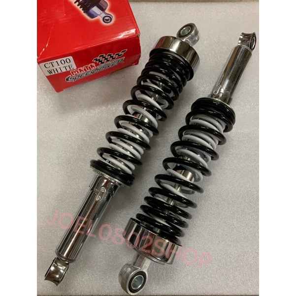 Rear shock absorber for CT100/Bajaj 340mm 1 pair .(Choose color In ...
