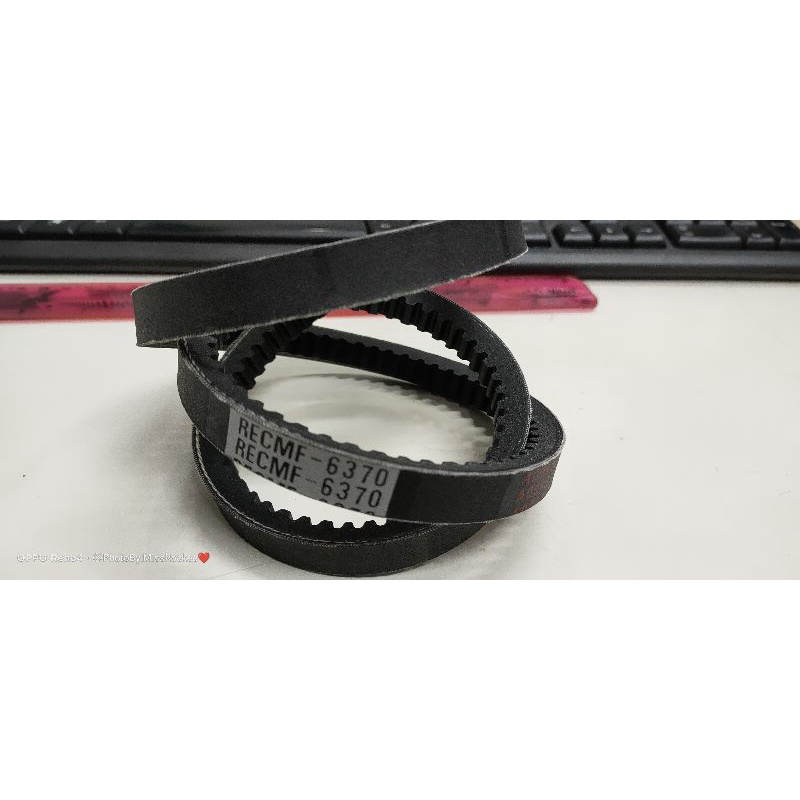 6370 (A-36) WITH TEETH RAW EDGE COG BELT | Shopee Philippines