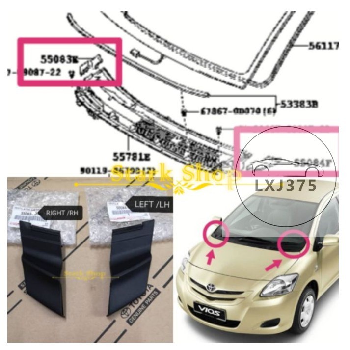 Engine Hood Hinge Cover Cap for toyota vios gen2 2008 2009 2010 2011 ...