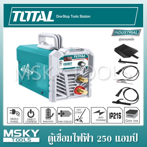 TOTAL 250A IGBT Inverter technology Welding Machine | Shopee Philippines