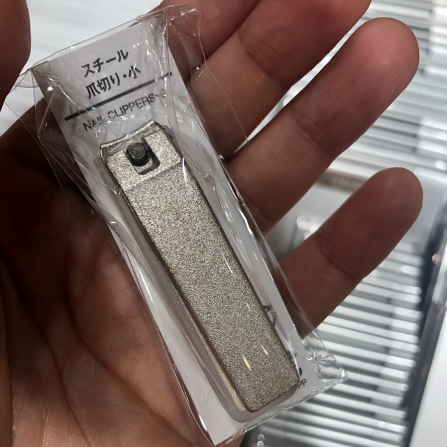 Muji nail clipper small | Shopee Philippines