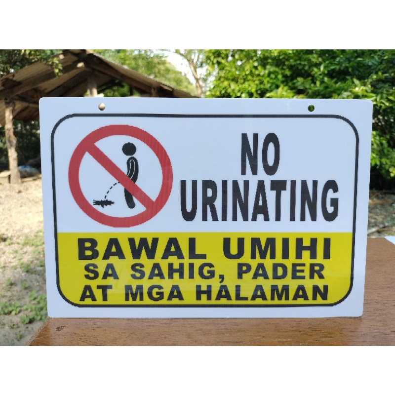 PVC No Urinating Bawal Umihi sa Sahig Pader at mga Halaman YellowPVC ...