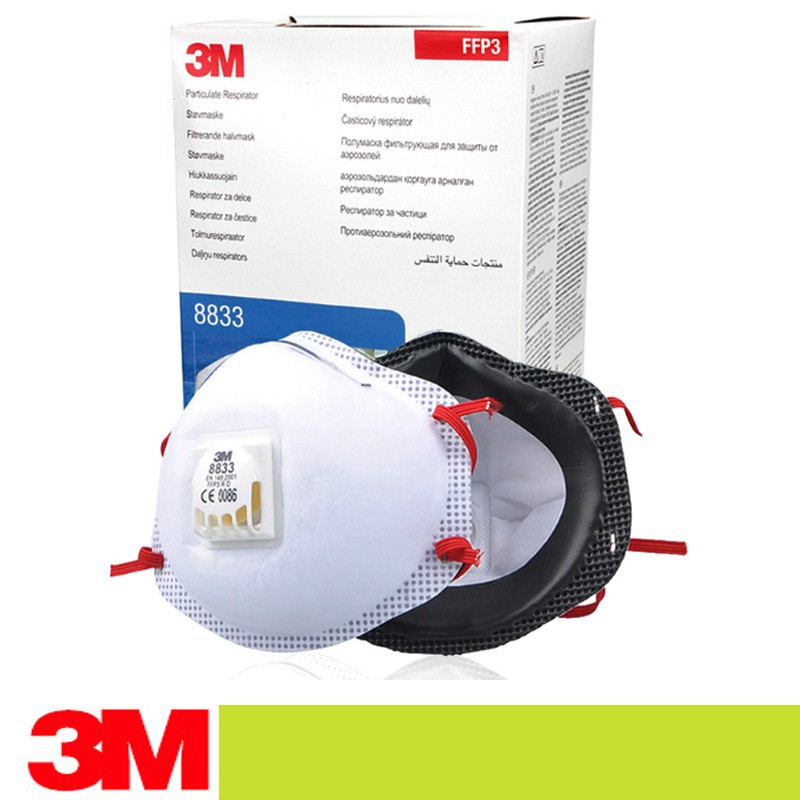 10/BOX 3M 8833 Mask Premium Valved Dust Mist Mask Respirator | Shopee ...