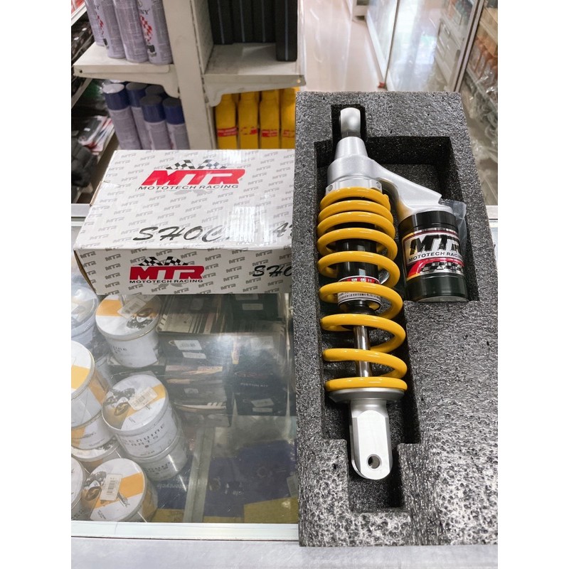 ORIGINAL MTR REAR SHOCK 300mm For MIO/CLICK/BEAT/FINO/SKYDRIVE RUSI ...