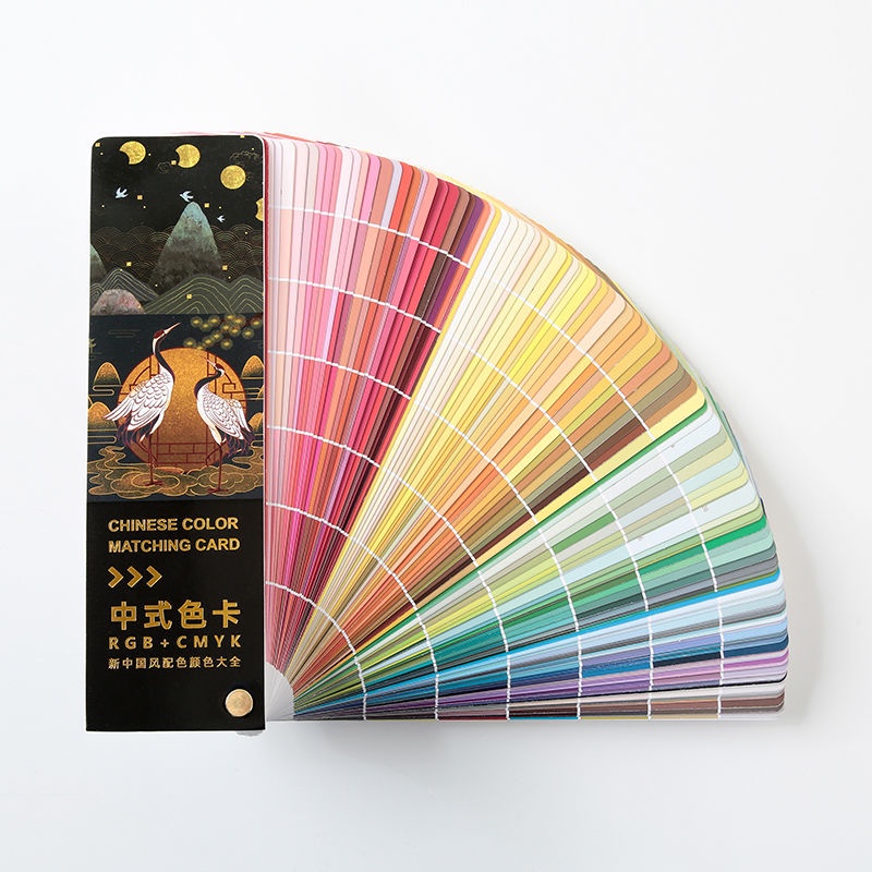 2022 Chinese Traditional Color Card Sheet CMYK Printing Model Morandi ...