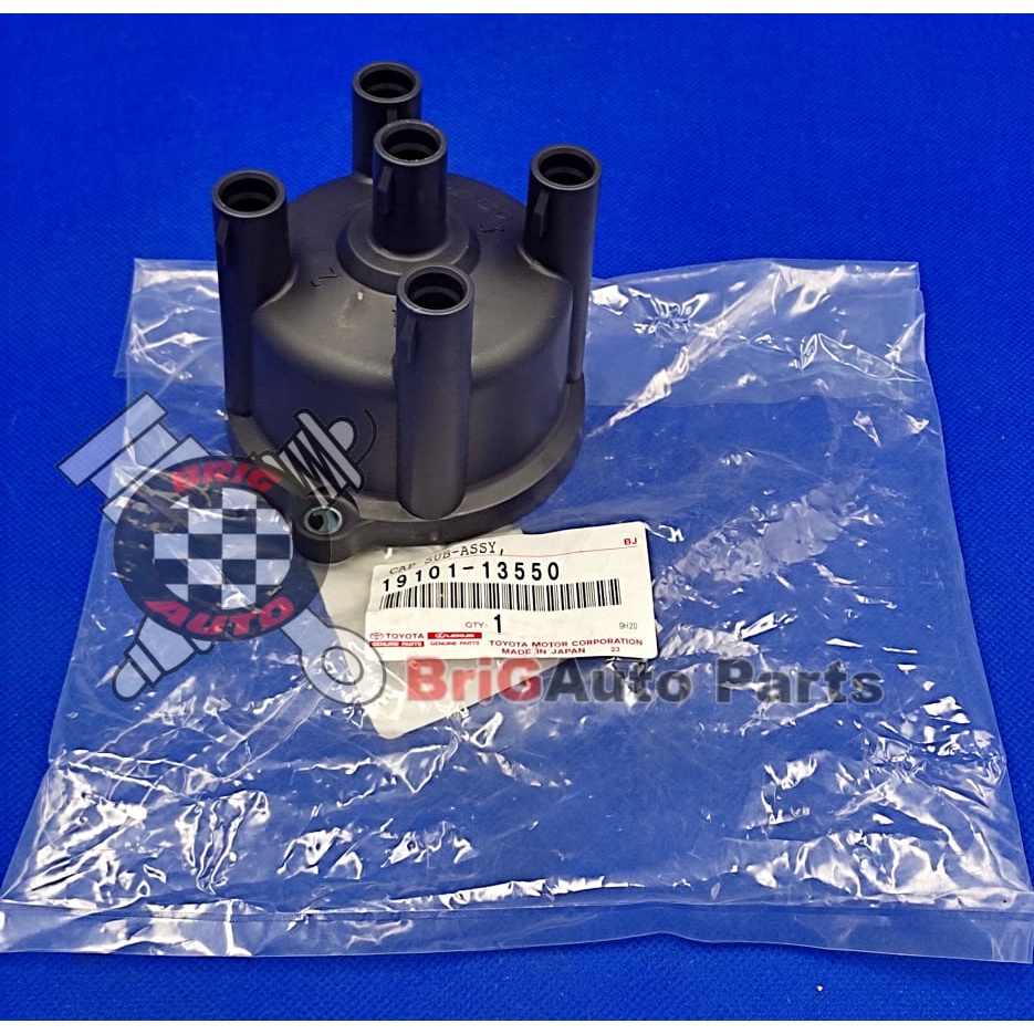 Toyota Revo 1.8 7KE Gas Distributor Cap Original | Shopee Philippines