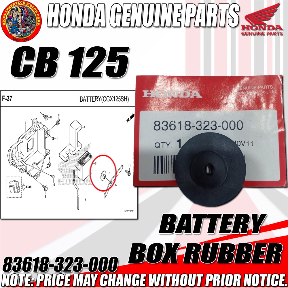 CB 125 BATTERY BOX RUBBER (HPI) (GENUINE: 83618-323-000) | Shopee ...