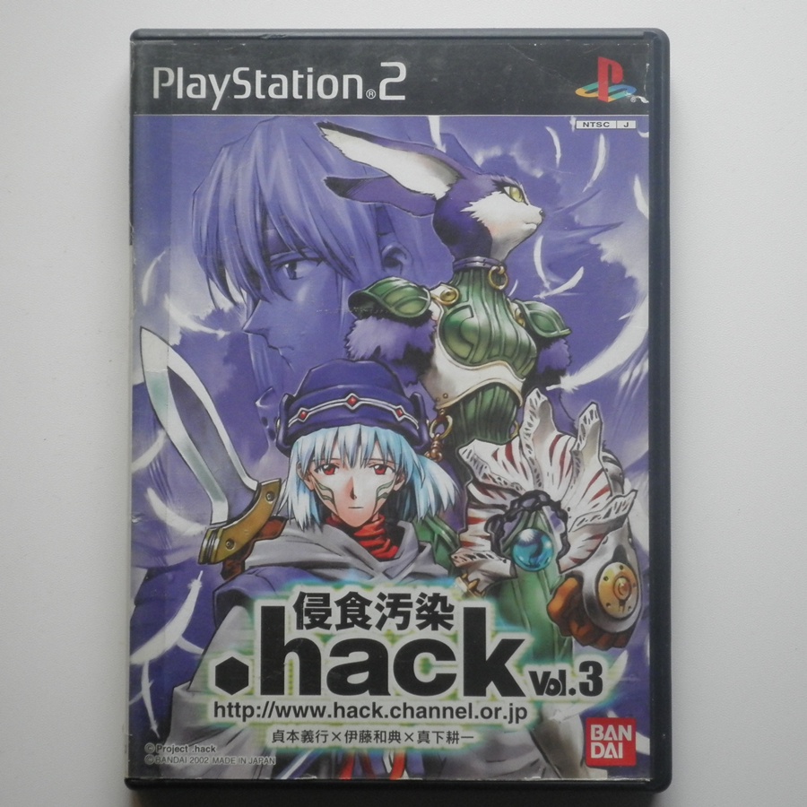 hack//OUTBREAK Part 3 PS2 GAME | Shopee Philippines