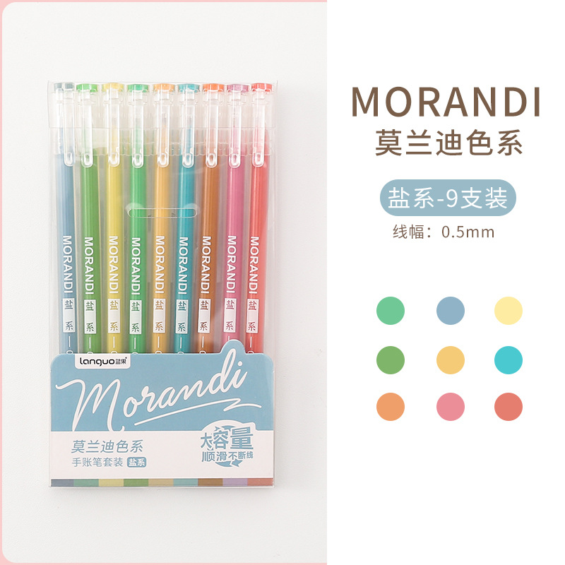 Molandi 9 color hand book set pen girl heart color small fresh 0.5mm ...