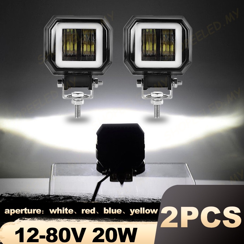 1 Pcs Work Bar Angel Eyes Light Waterproof Square LED Light 12V 24V ...