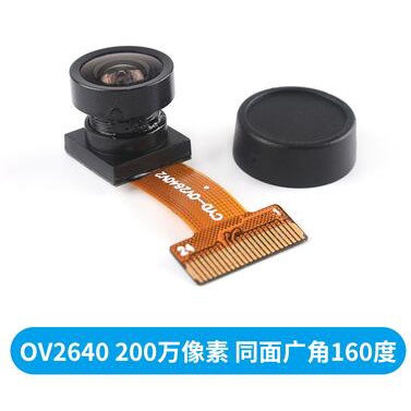 ESP32 OV2640 Camera Module CMOS Image Sensor Module 2 Million Pixel Wide Angle Camera Monitor ...