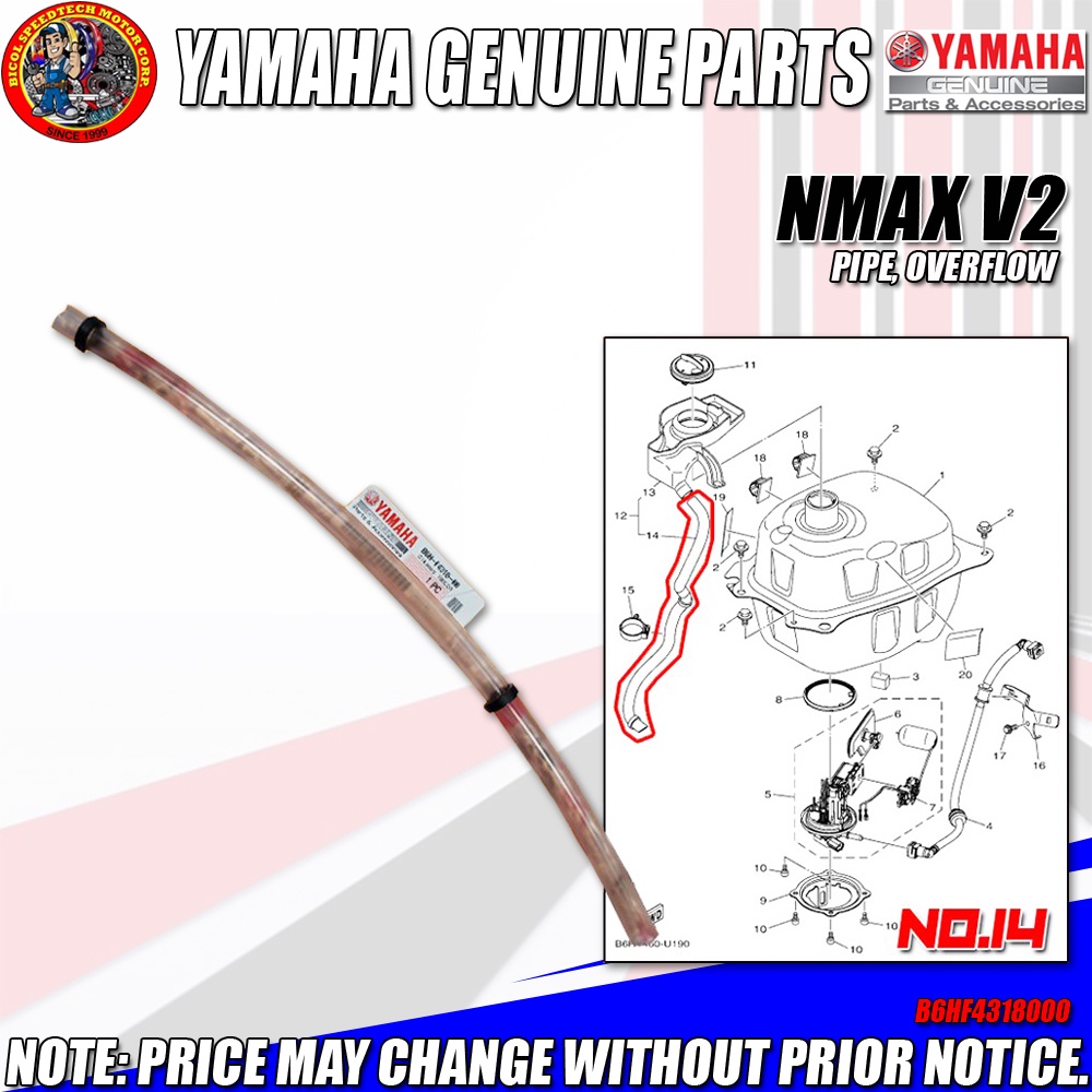 NMAX V2 OVER FLOW PIPE (YGP) (GENUINE: B6H-F4318-00) | Shopee Philippines