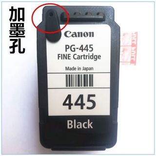 NEW Canon PG-445 CL-446 ink cartridge MG2540s/2545/2440/2940/3040 ...