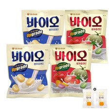 Korean Bio milk candy 99g | Shopee Philippines