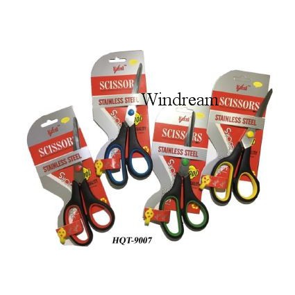 Excel Stainless Scissor 7inch HQT-9007 | Shopee Philippines