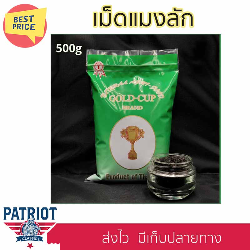 Good Quality Puffed Pimp Pellets Fluffy Bile (250g 500g) | Shopee ...