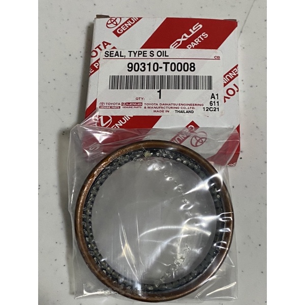 Toyota Hilux 2006-2015 D4D Rear Inner Axle Oil Seal 90310-T0008 ...