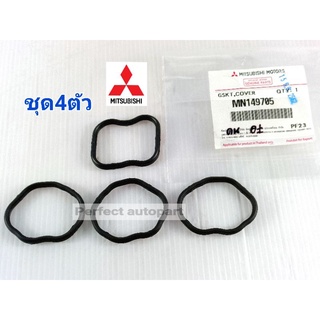 Gasket O-Ring Under Valve Cover Mitsubishi Tritoncom 16v. Pajero Sport ...