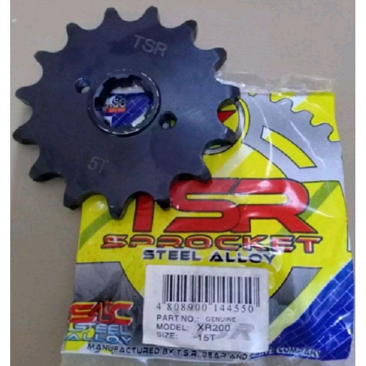 XR200 ENGINE SPROCKET TSR | Shopee Philippines