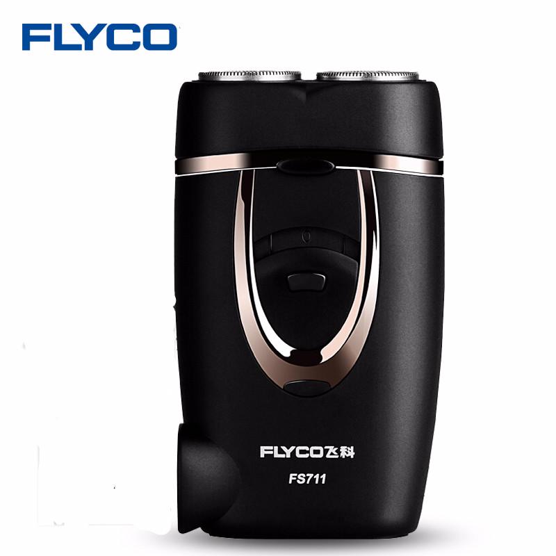 Flyco FS711 Electric Shaver Rotating Floating Double Blade Professional Men's Shaver Charging ...