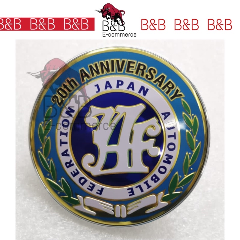Universal JAF Japan Automobile Federation Front Grill Badge Car JDM ...