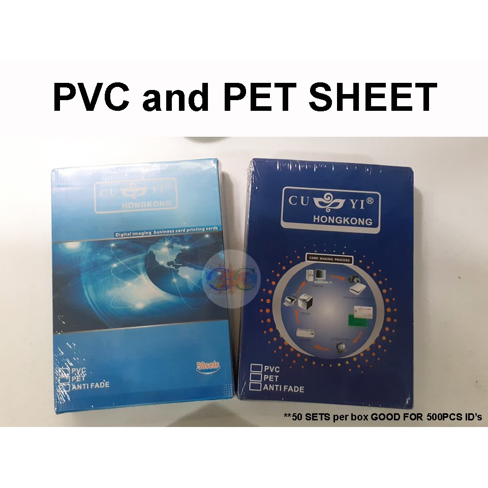 CUYI PVC SHEET/ PET SHEET 50's (BOX) | Shopee Philippines