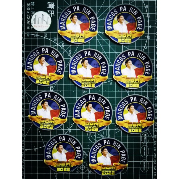 BBM BONGBONG MARCOS 2022 MOTORCYCLE STICKER LOGO 8 | Shopee Philippines