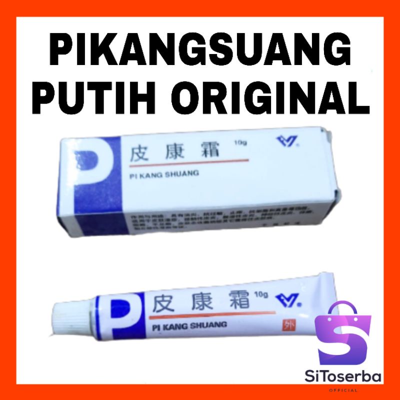 (GUARANTEED ORIGINAL) ORIGINAL PI KANG SANG PUTIH OINTMENT - PHI KANG ...