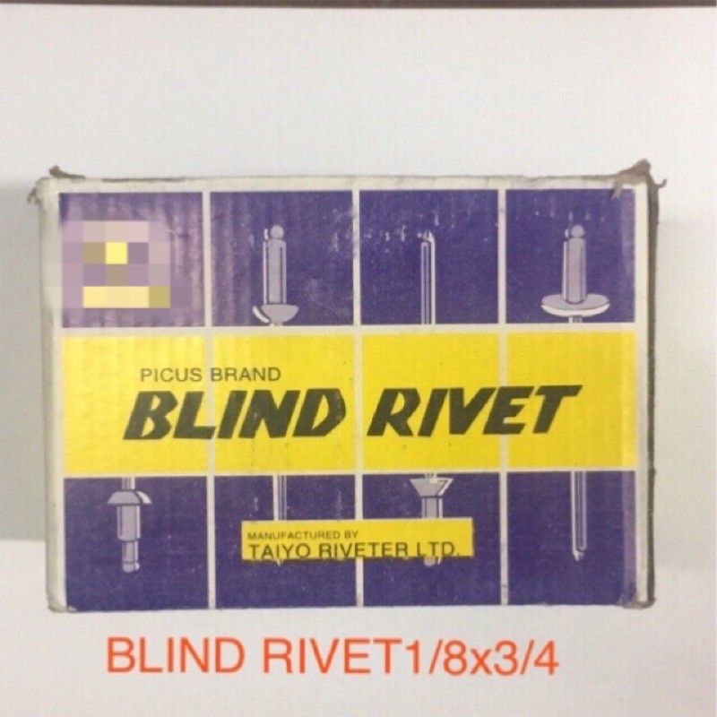 Blind Rivets 1/8” x 3/4” Picus Brand per/box | Shopee Philippines