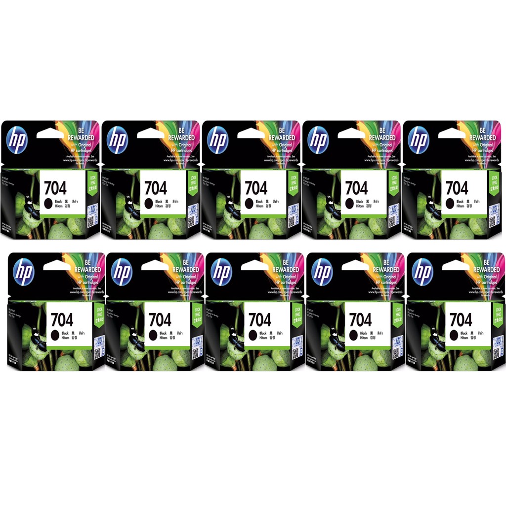 HP 704 Ink Cartridge Set of 10 (Black) | Shopee Philippines