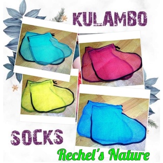 Kulambo Socks Kasya hanggang Size 12(Pulido ang tahi, Naka DOUBLE ...