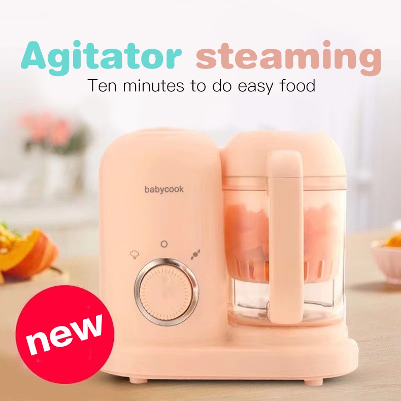 (Freebie + Adaptor) Baby Cook Infant Food Maker Making Machine 10 ...
