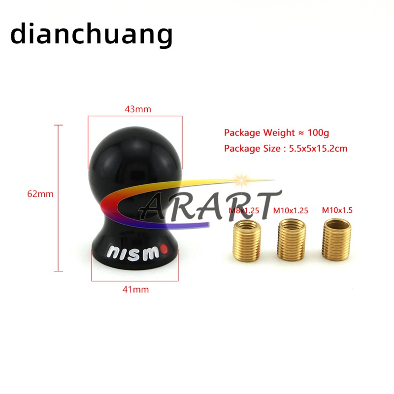 Nismo Car Racing Gear Shift Knob and PU Leahter Shifter Knob Cover Boot ...