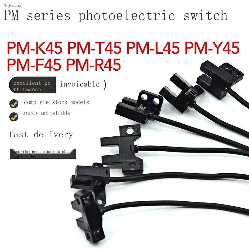 The new PM-T45/K45/L45/F45/Y45/R65 completely replace the Panasonic ...