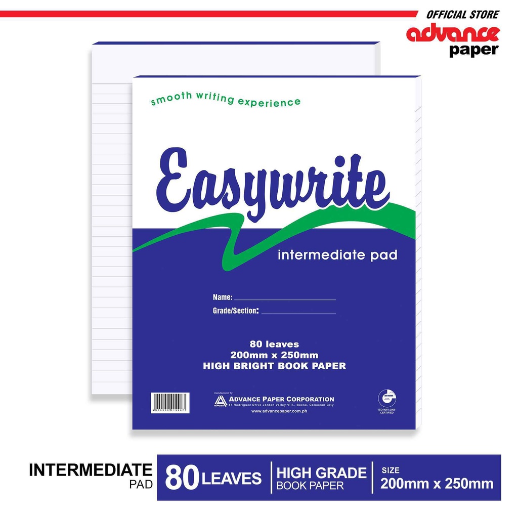 Easywrite Intermediate Pad 80lvs | Shopee Philippines