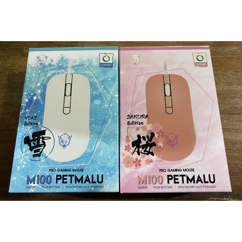 Petmalu M100 (Yuki White/Sakura Pink/Black) Mouse | Shopee Philippines