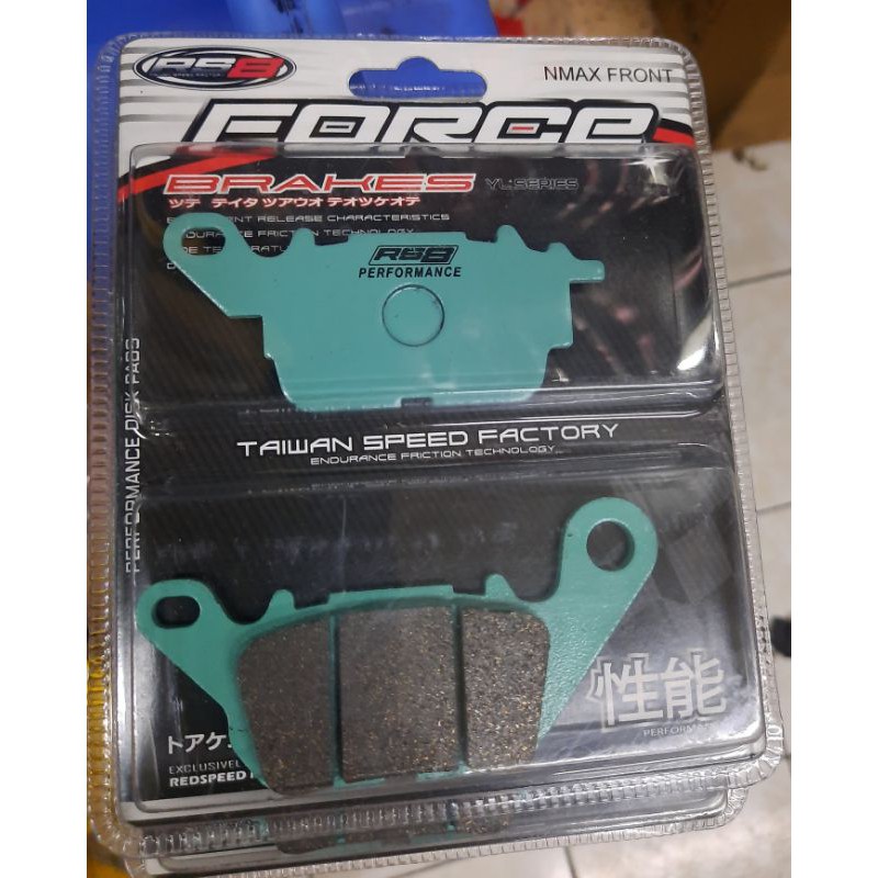 RS8 BRAKE PAD M3/AEROX/NMAX/SNIPER 150 FRONT | Shopee Philippines