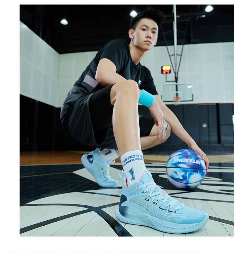 XTEP Plume 3 Jeremy Lin Men Basketball Shoes Breathable Wear Resistant ...