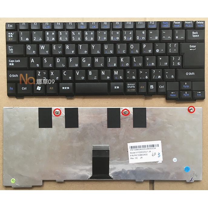 Original NEC VersaPro VK22 VK23 VK25 VK-6 VK24 VY22 VA-7 keyboard JA ...
